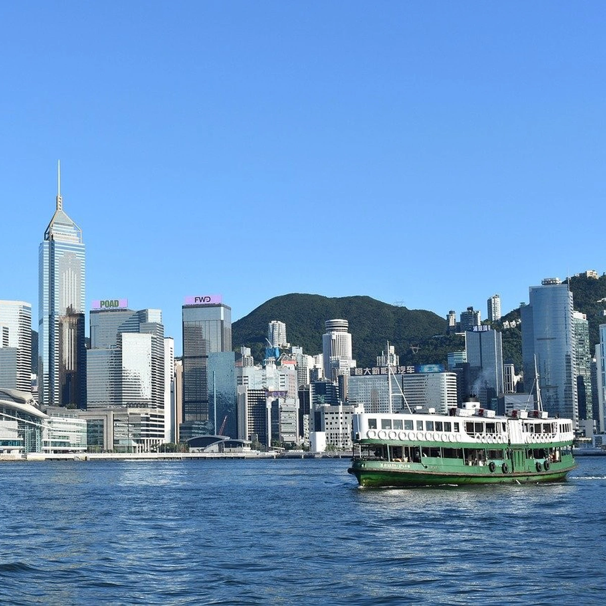 GGI Global Alliance AG